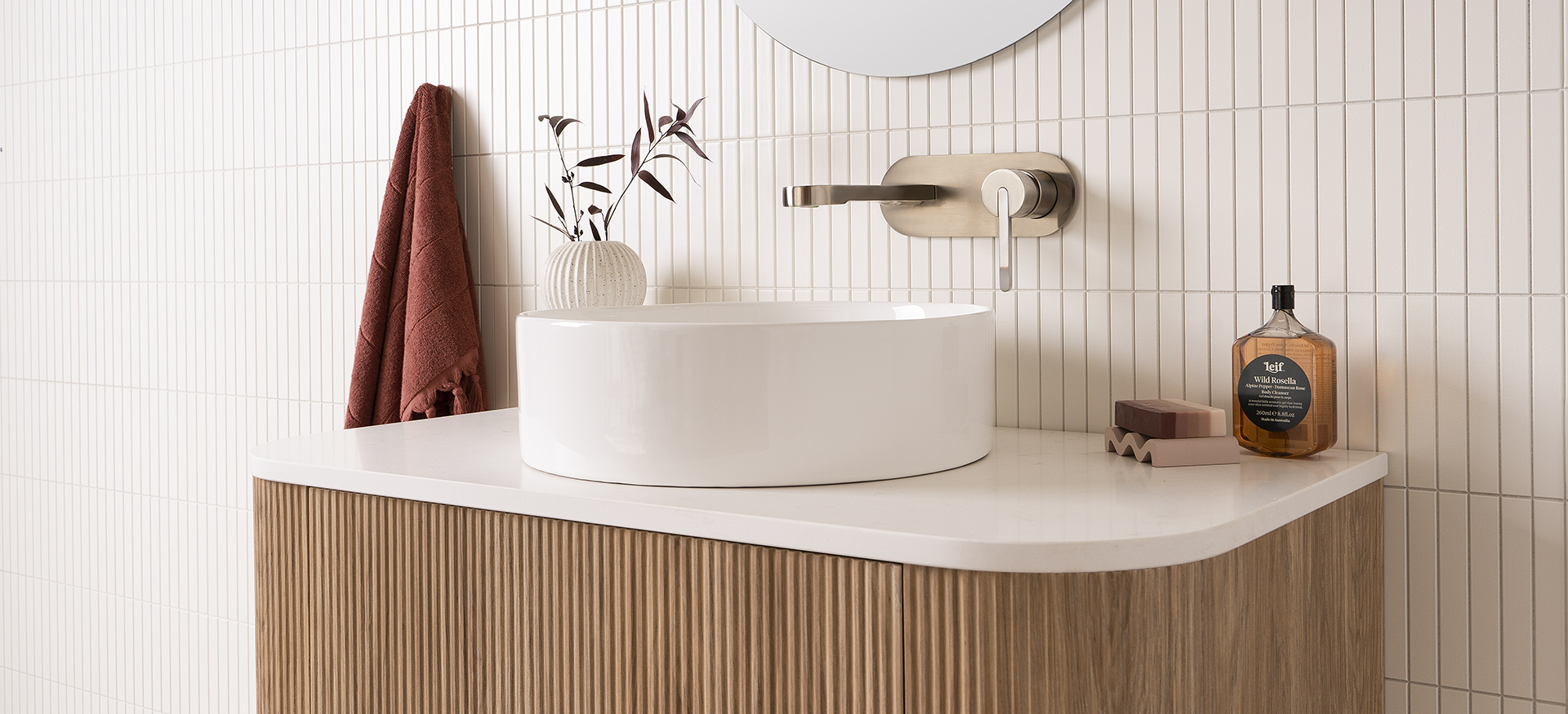 Basins | Architectural Designer Products | ADP