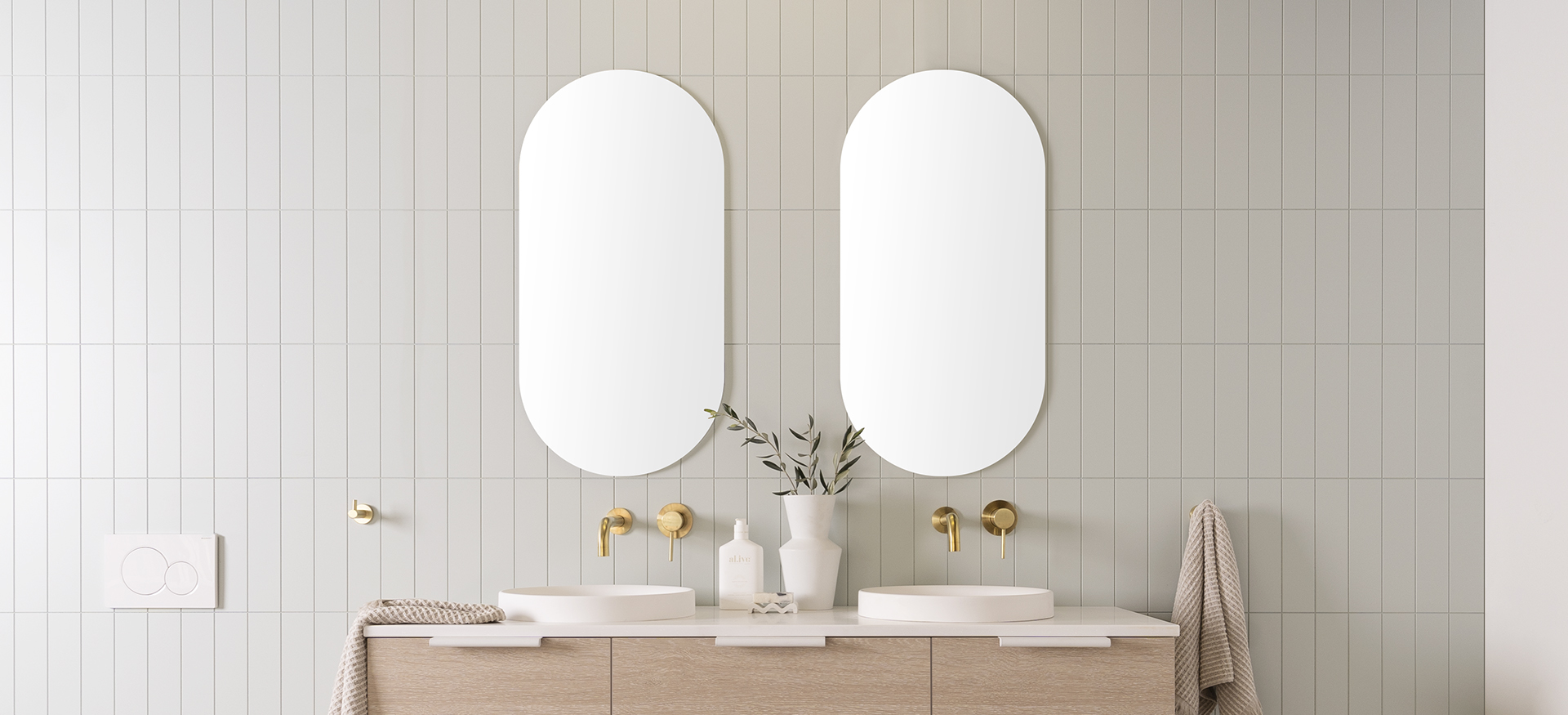 Pill Mirror | Architectural Designer Products | ADP